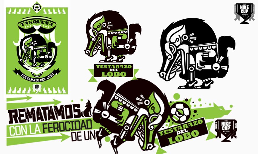 The Nike Cup | Domestika
