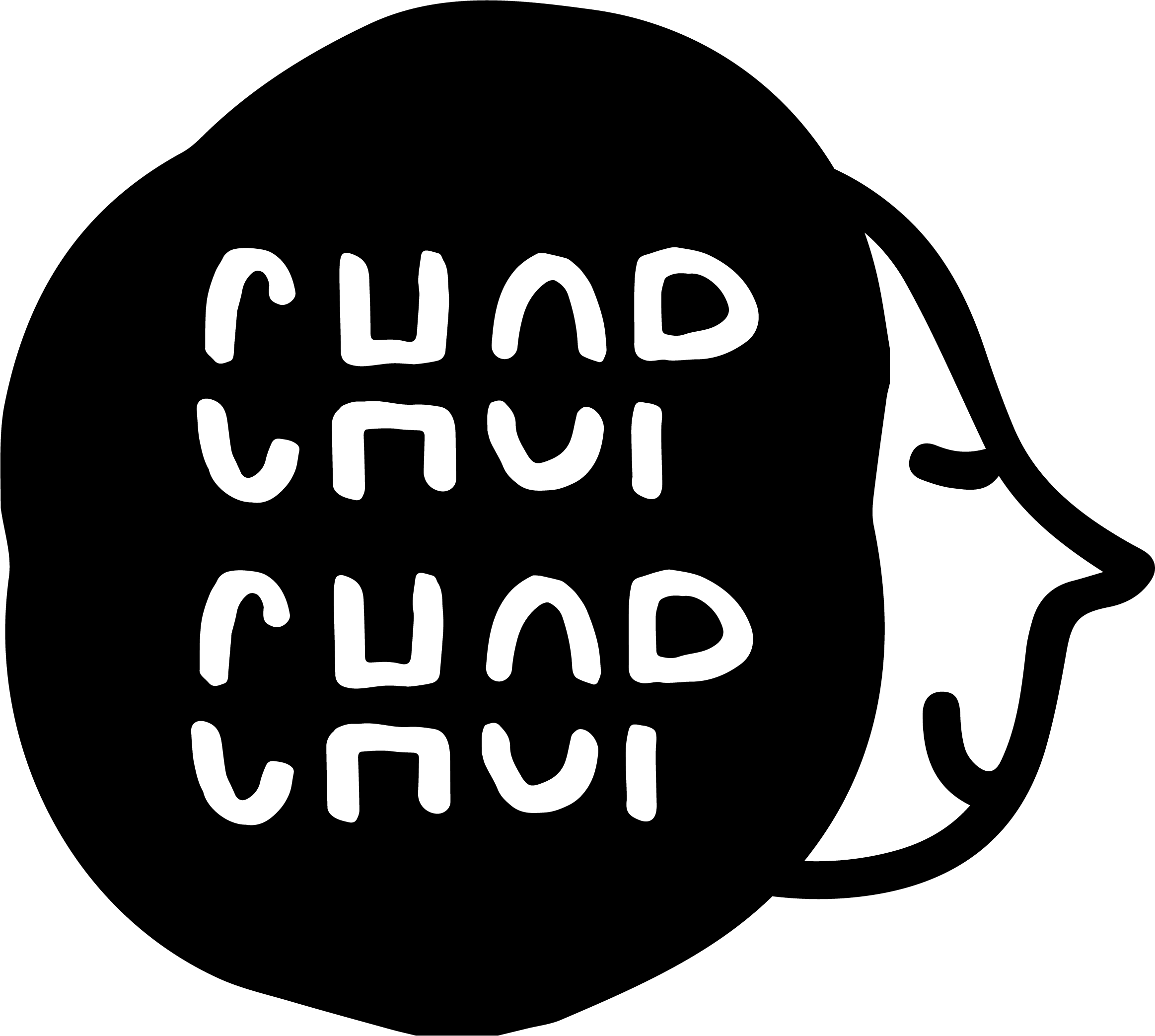 Chop Chop | Domestika