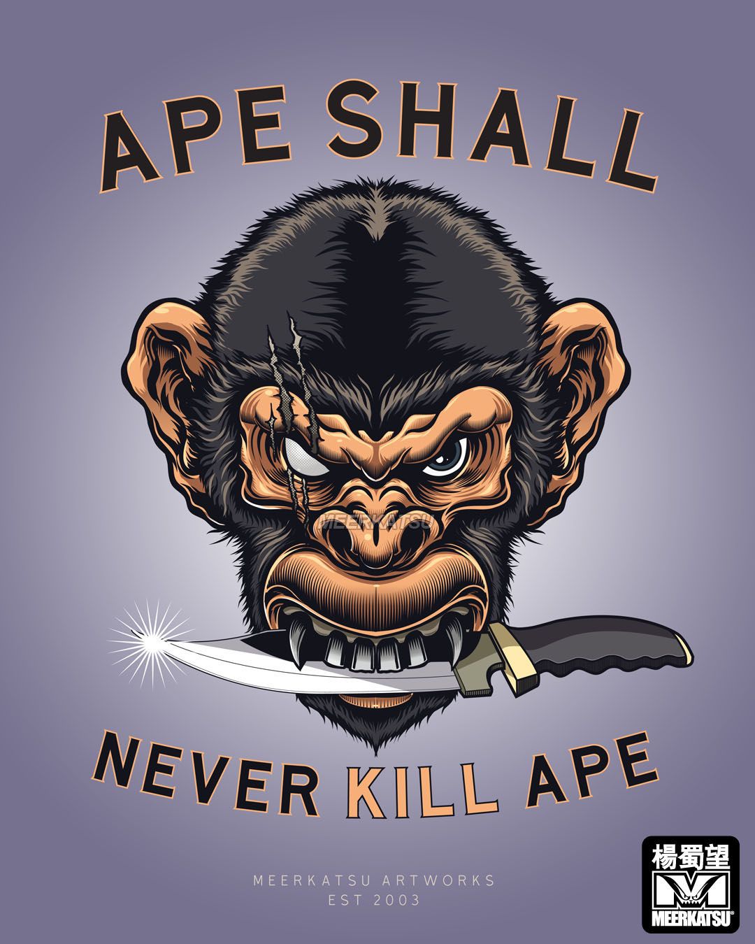 My Ape project in Vector Art: Reflecting Your Style with Illustrator ...