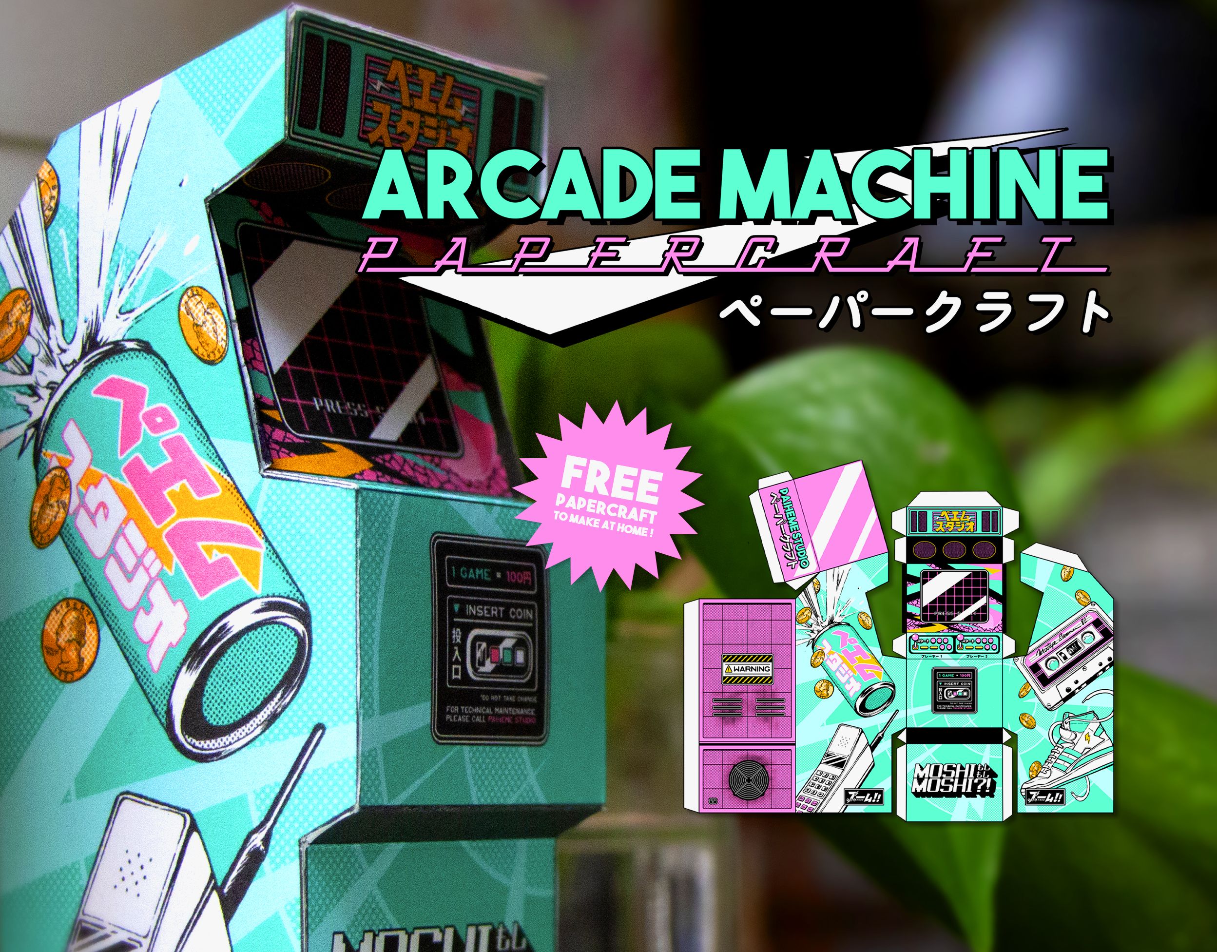 Arcade Machine Papercraft | Domestika