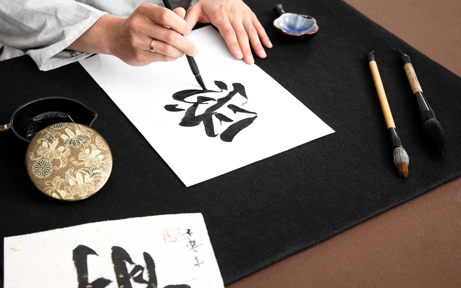 10 Free Online Calligraphy Classes For Beginners | Domestika