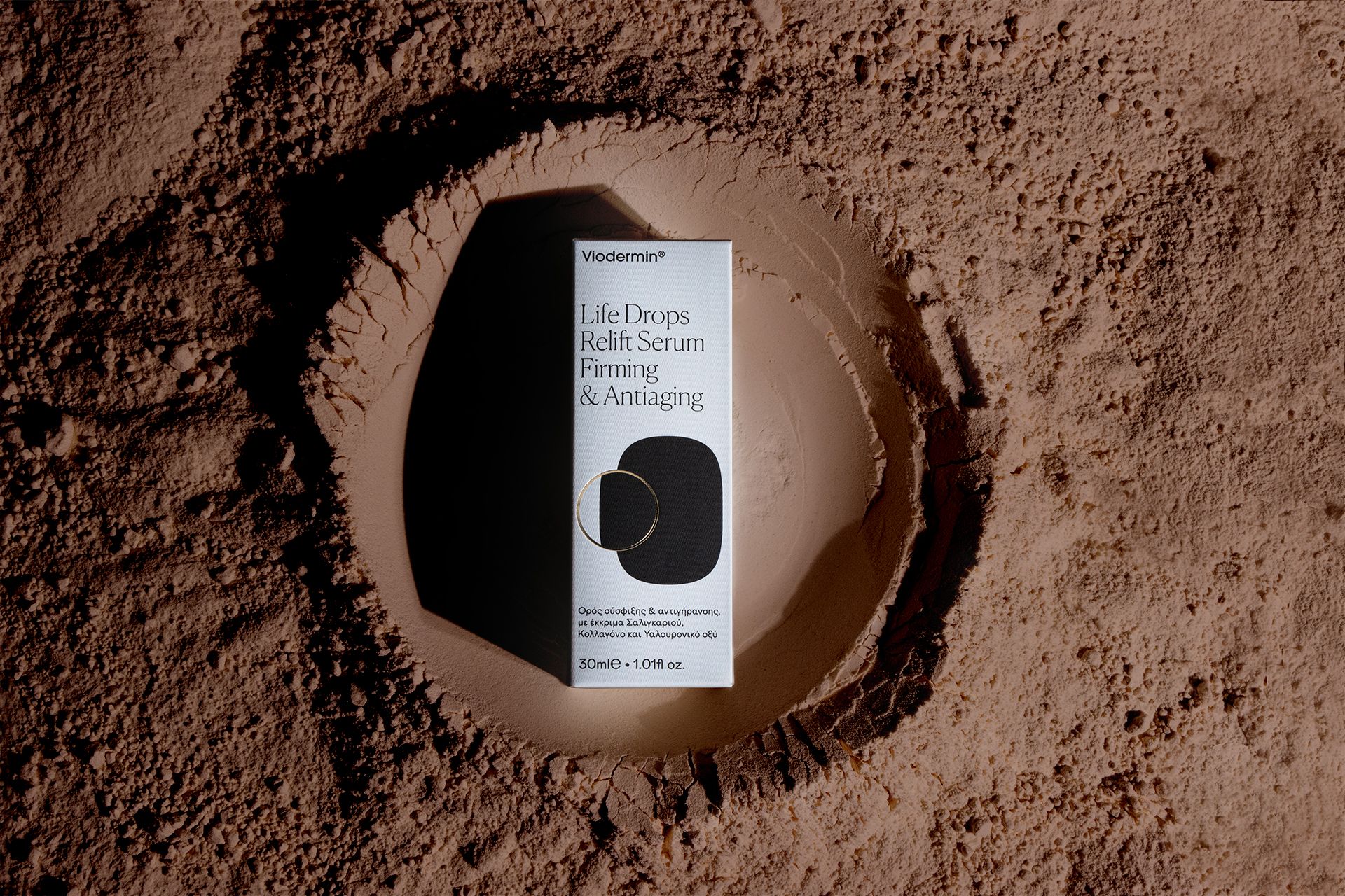Viodermin Life Drops serums | Domestika