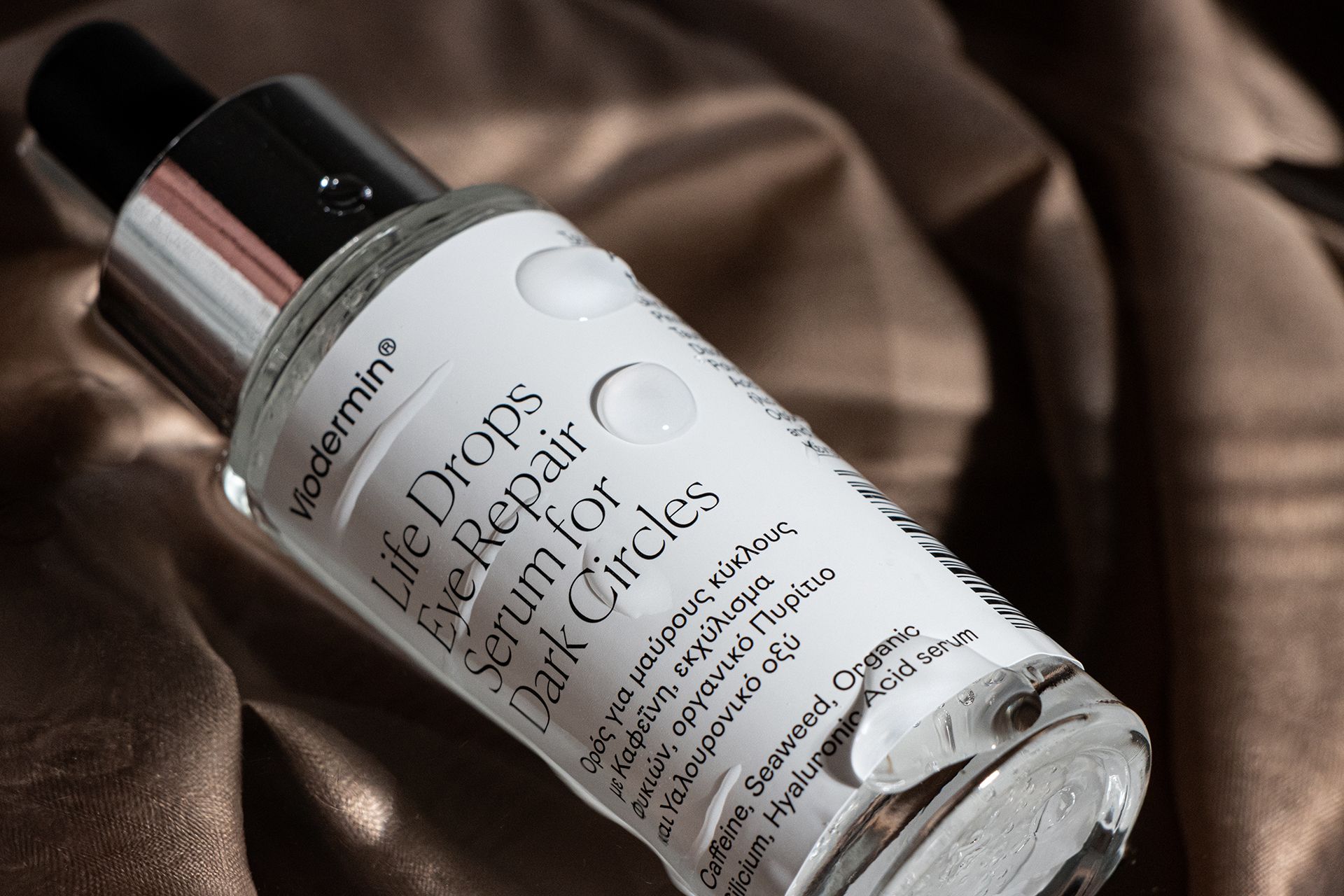 Viodermin Life Drops serums | Domestika