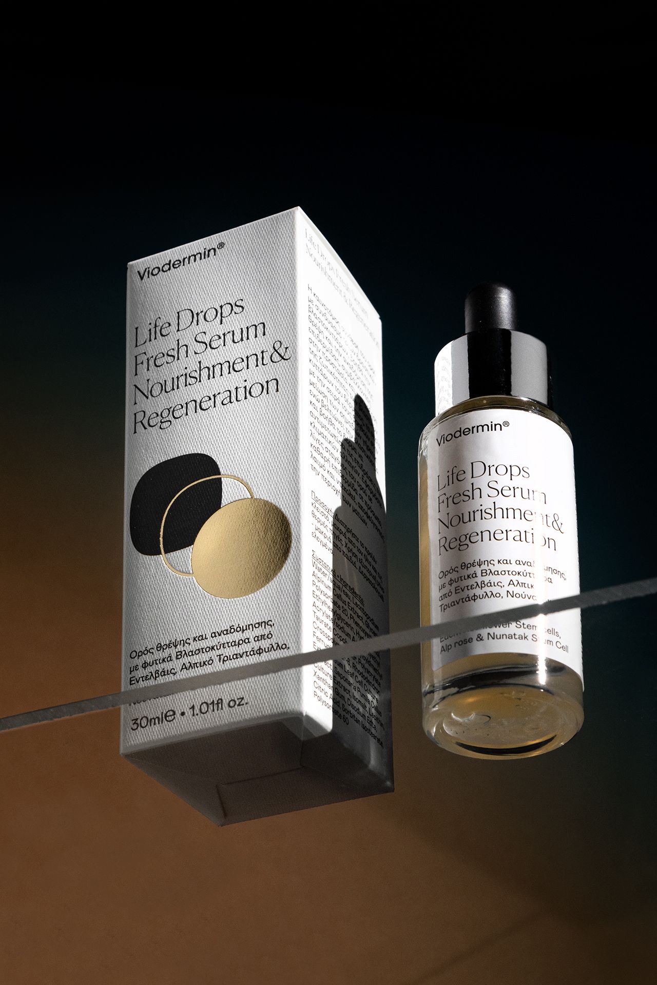Viodermin Life Drops serums | Domestika