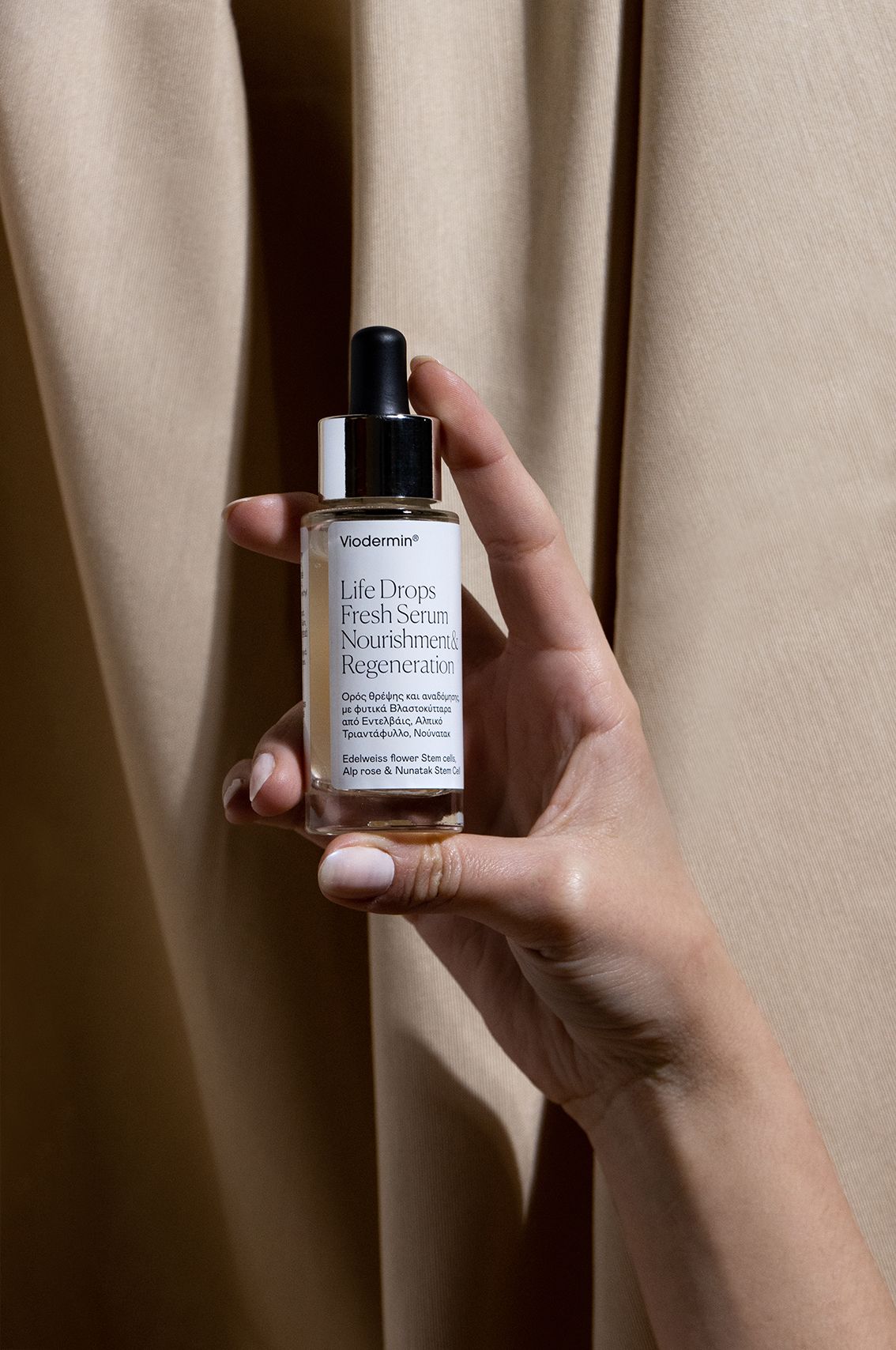 Viodermin Life Drops serums | Domestika