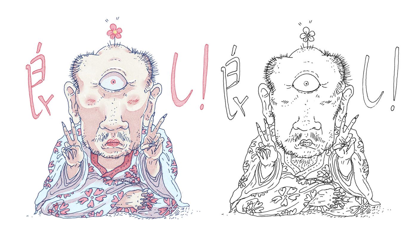 Yokai - Character Design | Domestika