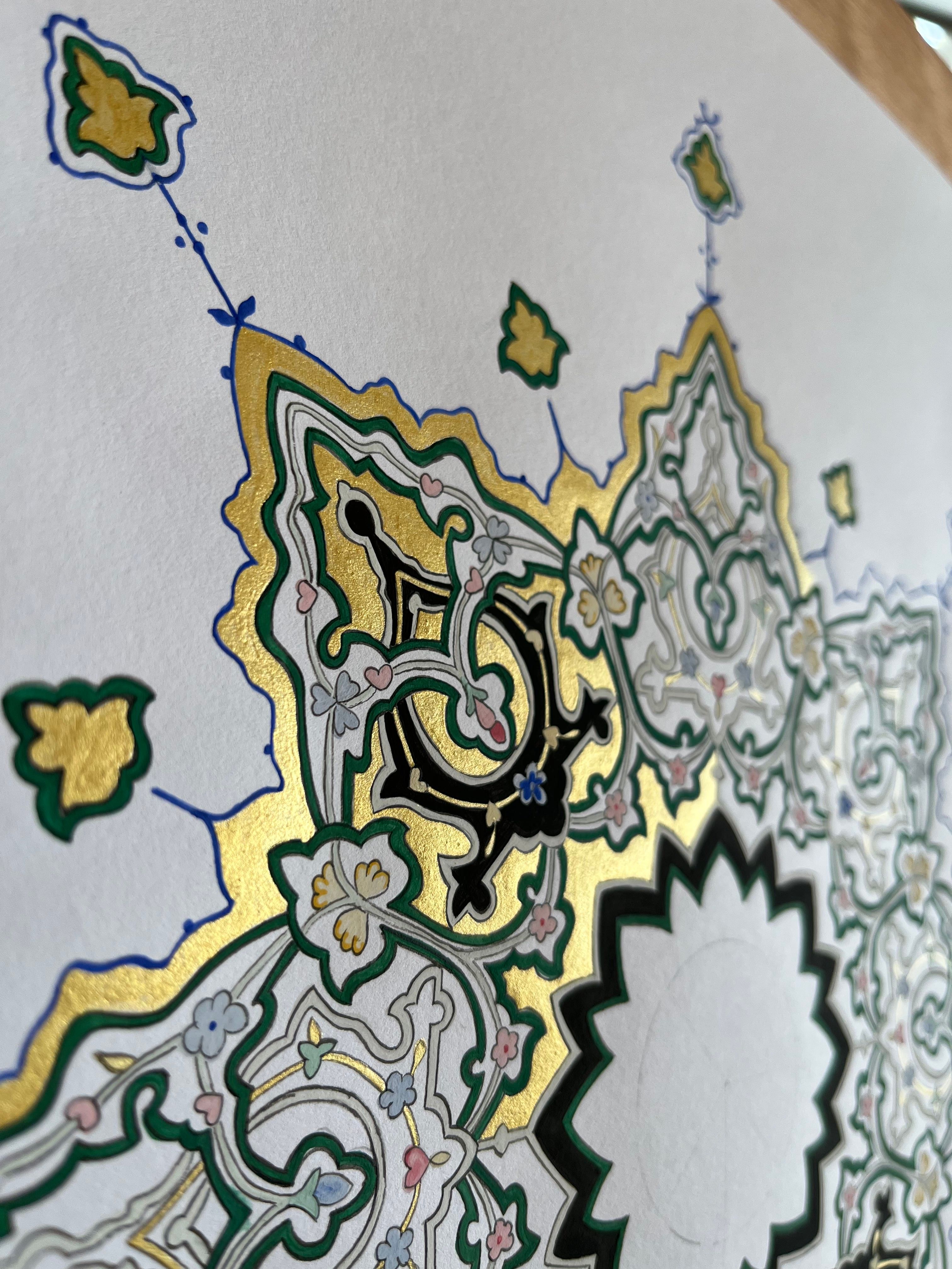 My project for course: Introduction to Islamic Art: Create Biomorphic ...