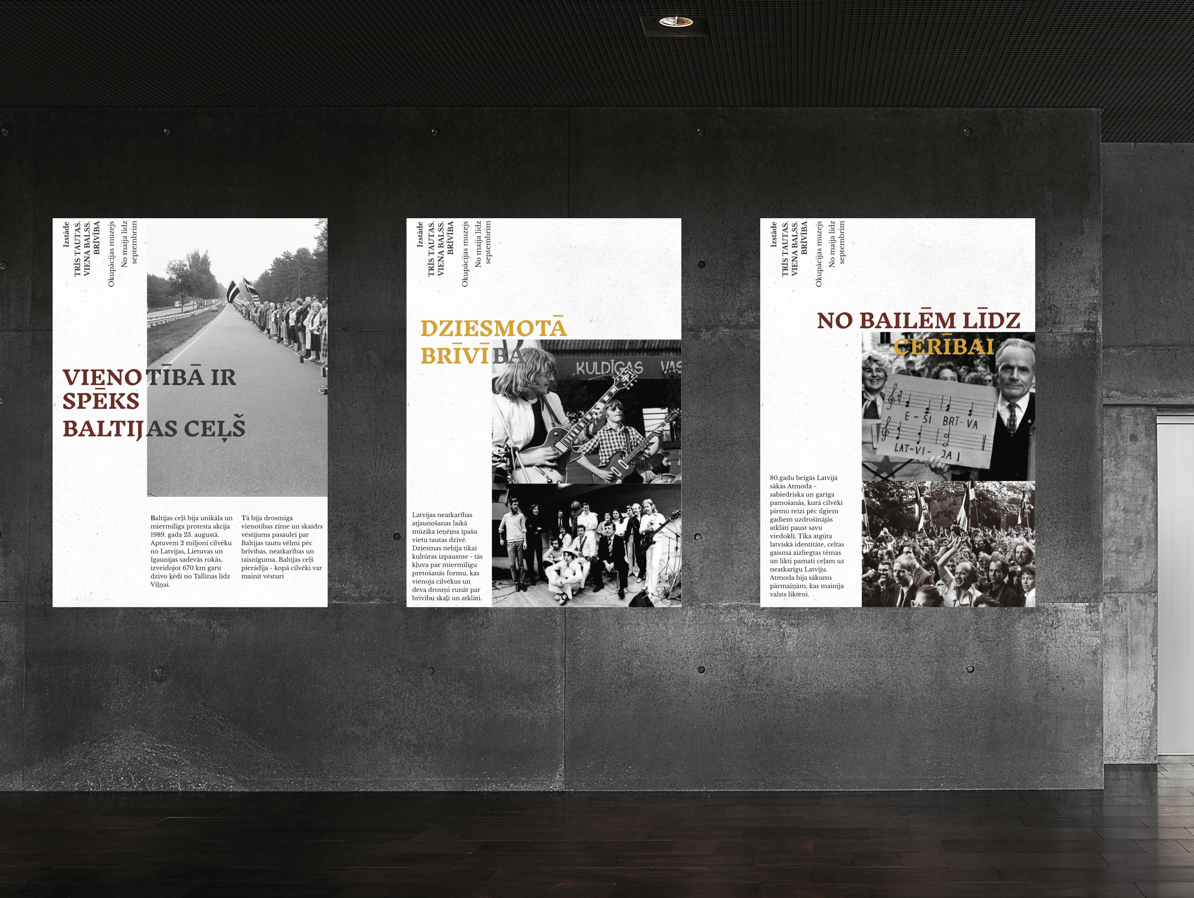 Poster Design for a Historical Museum Exhibition | Domestika