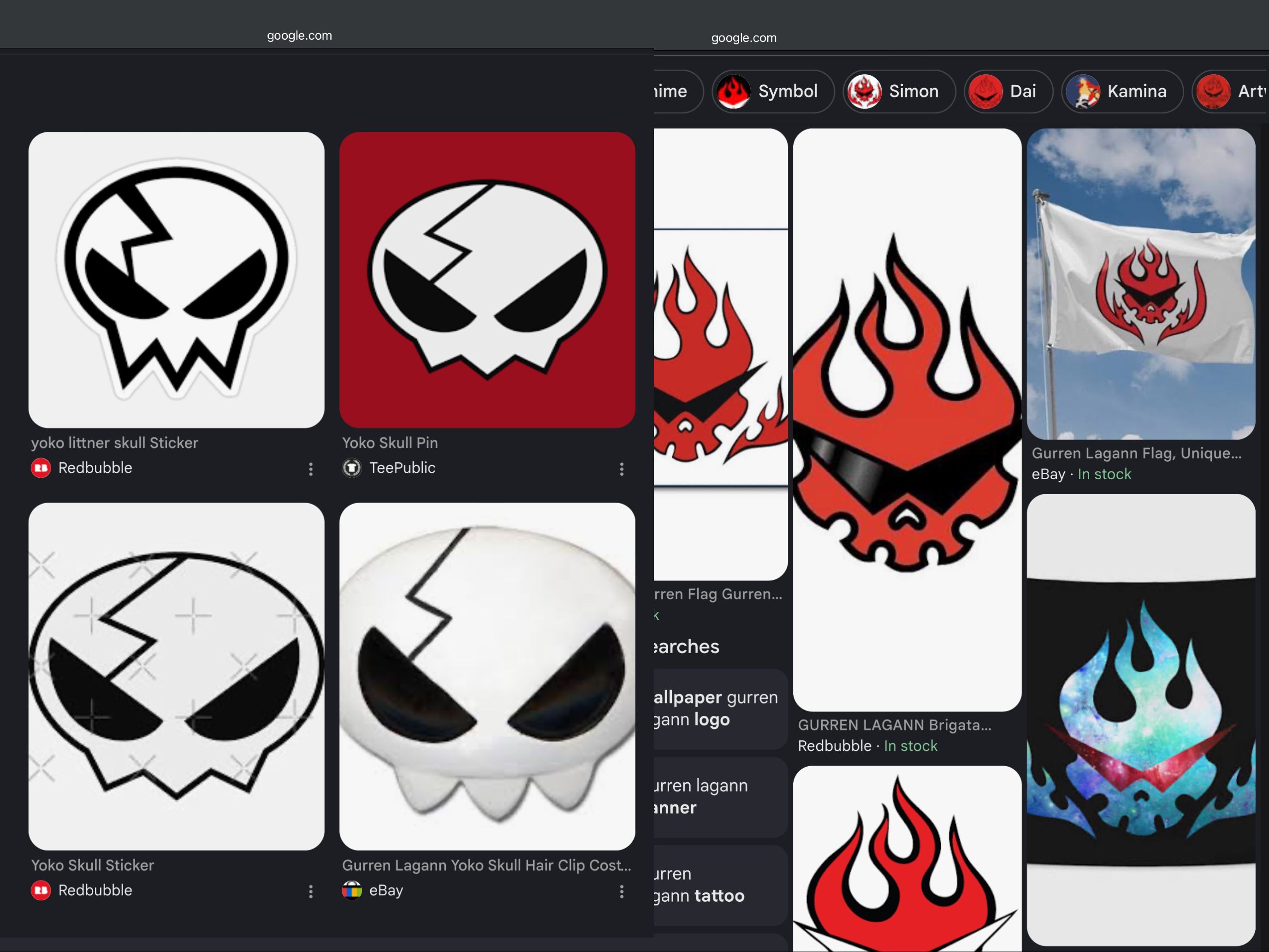 Gurren Lagan Flaming Skull | Domestika