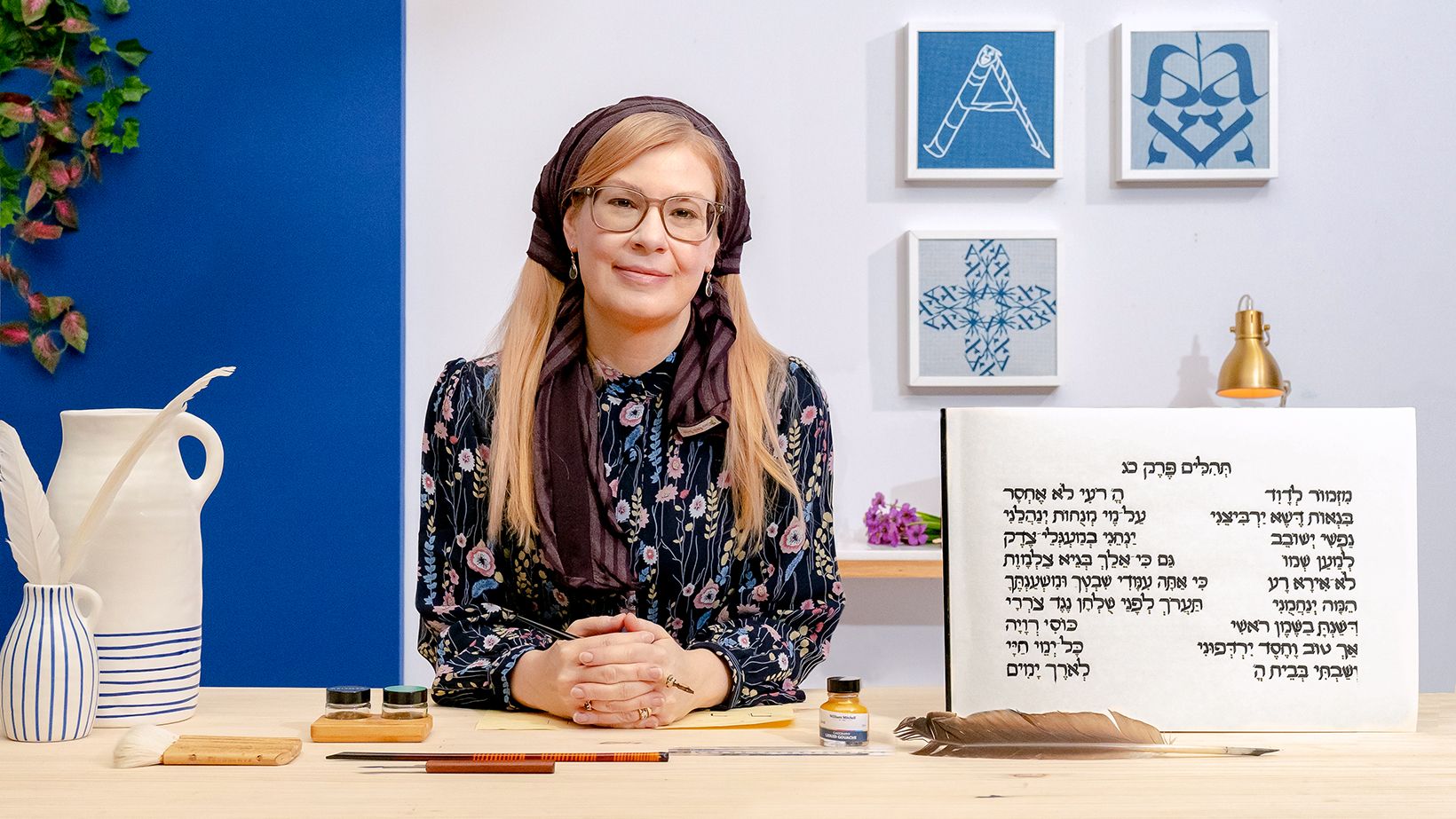 Online Course - Introduction to Hebrew Calligraphy (Allison Barclay ...