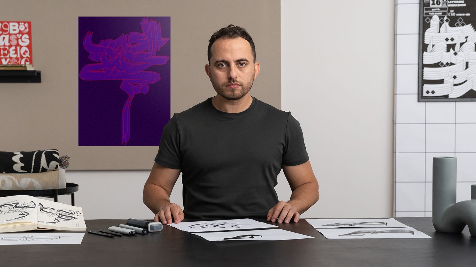 Online Course - Arabic Script for Digital Lettering (Wael Morcos ...