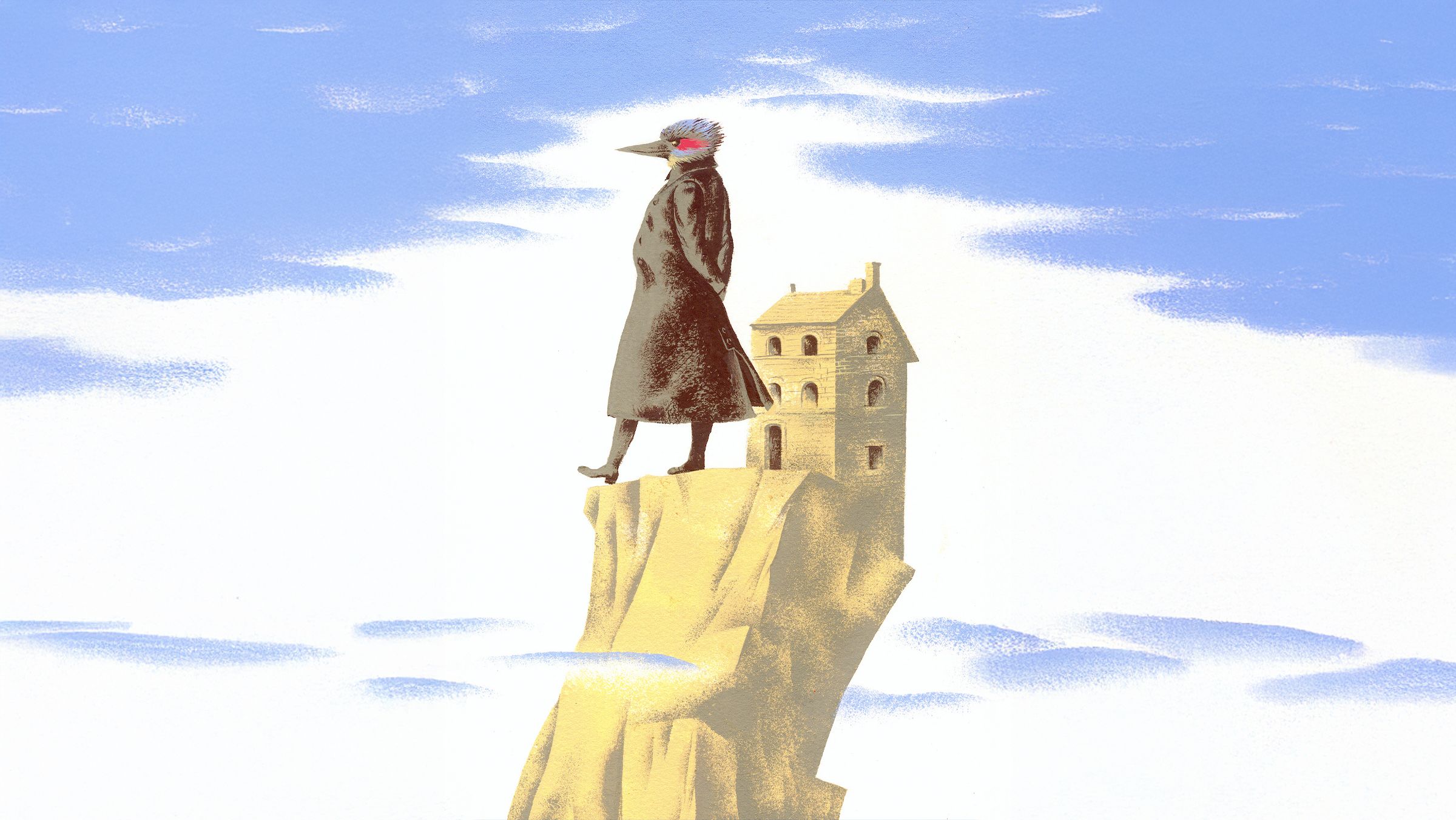 Online Course - Course Project: Create A Strange Animal (Aljoscha Blau ...