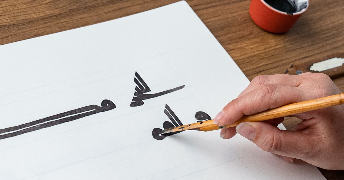 Arabic Calligraphy Tutorial: Basics for Beginners | Domestika