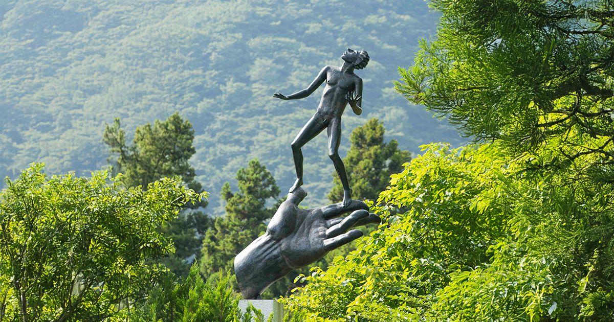 Five Amazing Sculpture Parks You Need to Visit | Domestika