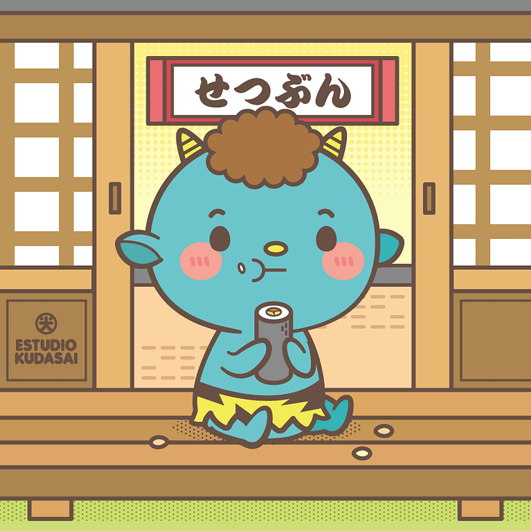 Animated GIFs | Domestika
