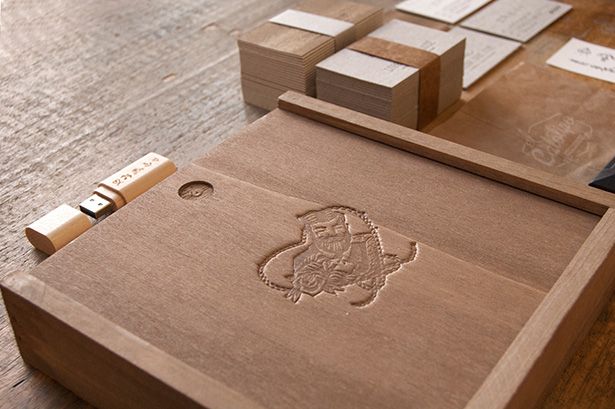 Lorena San José | Domestika