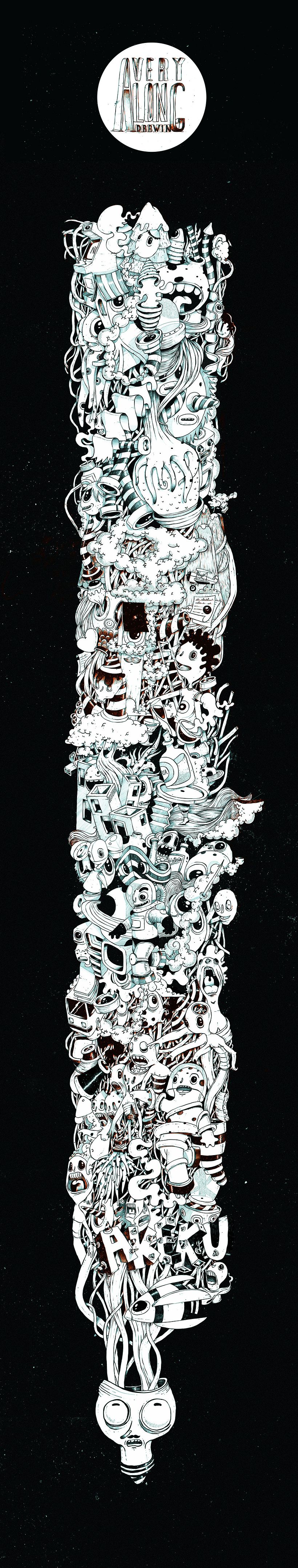 A very long long drawing | Domestika