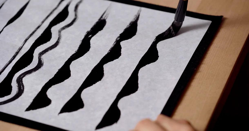 Japanese Calligraphy Tutorial: 4 Basic Lines for Beginners | Domestika