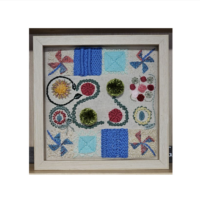 Geometría y Relieve Textil | Domestika